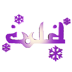 COLDBOYS – COLD BOYS